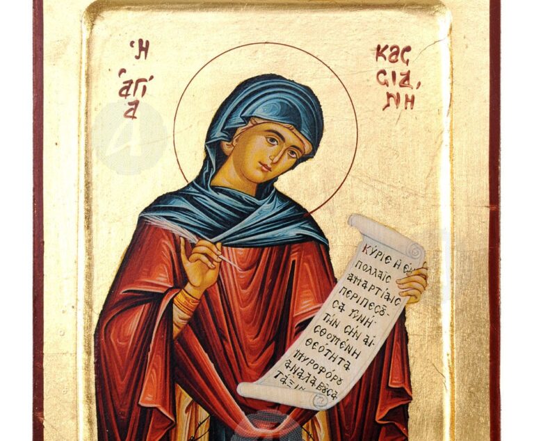 Kassía, una potessa e musicista bizantina del IX secolo - Gli Stati ...